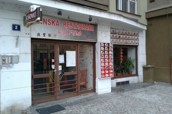 Hui Feng (Praha, Vršovice) • Firmy.cz