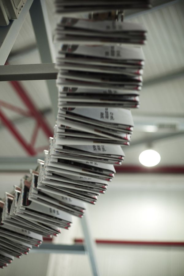 Walstead Moraviapress s.r.o. (Břeclav) • Firmy.cz