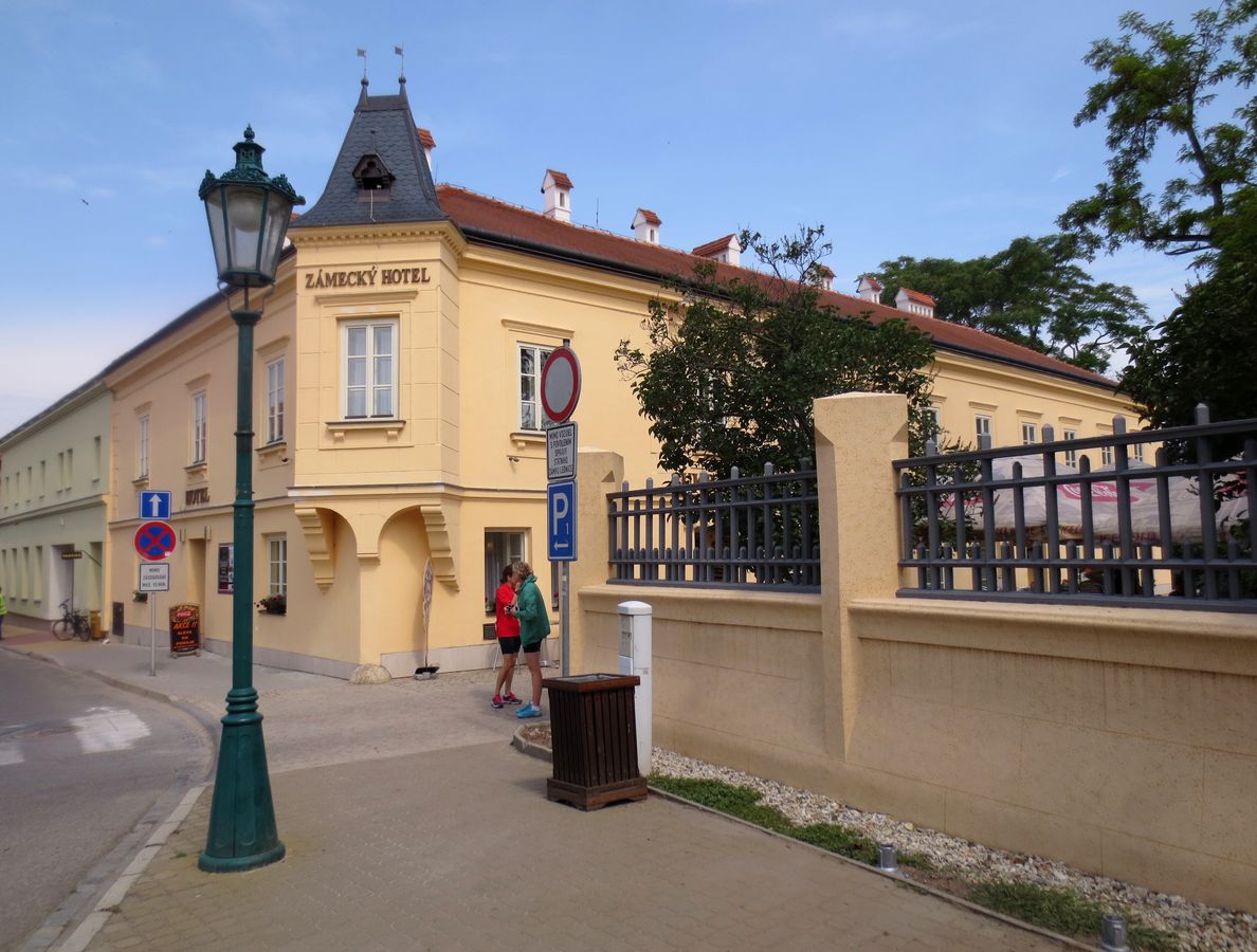 Restaurace Lednice (Lednice) • Firmy.cz