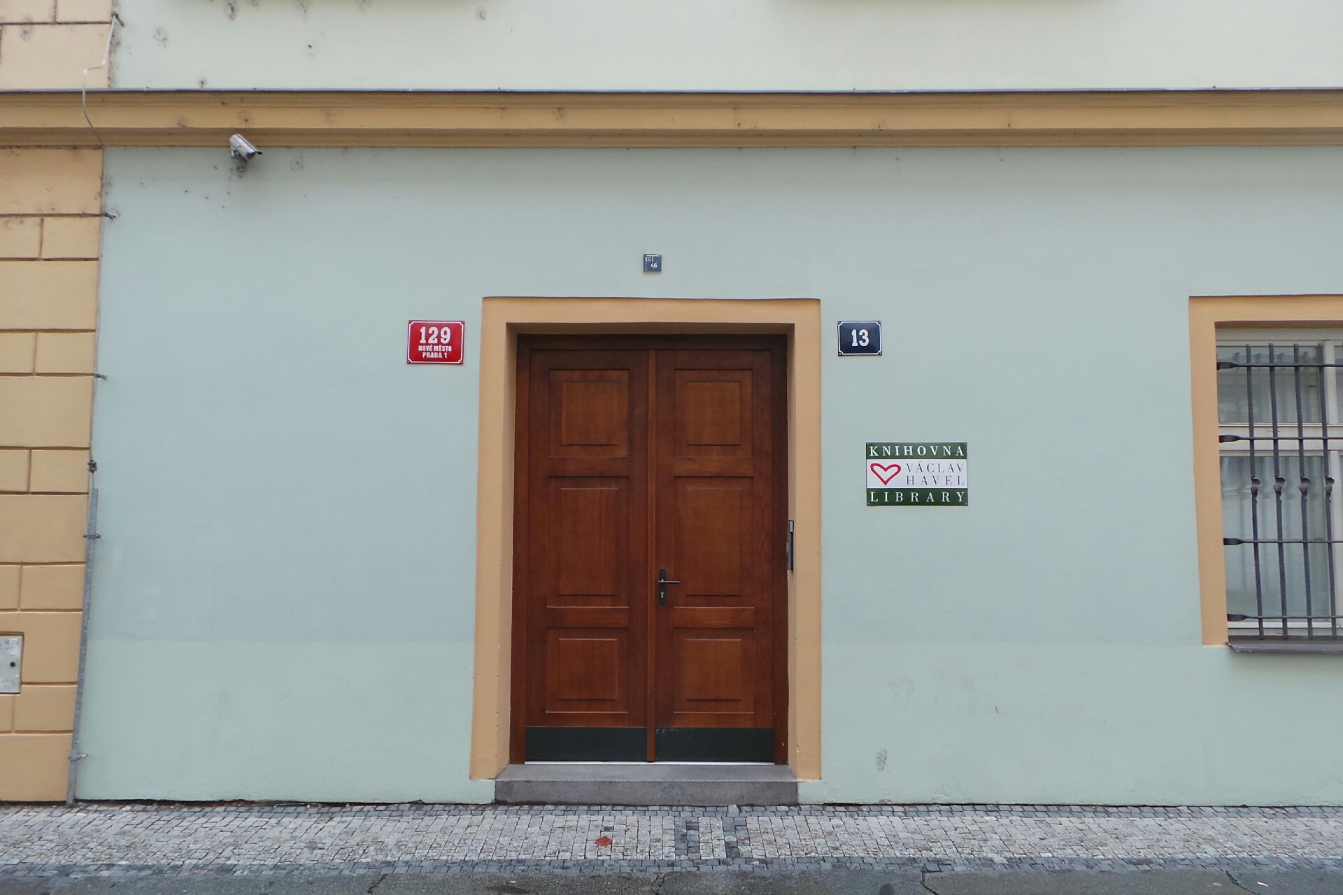 Pobočky Knihovna Václava Havla, nadační fond • Firmy.cz