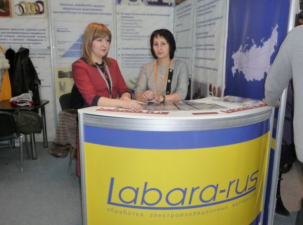 LABARA, s.r.o. (Velká Bíteš, Jindřichov) • Firmy.cz