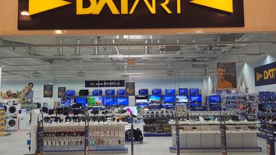 DATART (Obchod elektro) • Mapy.com