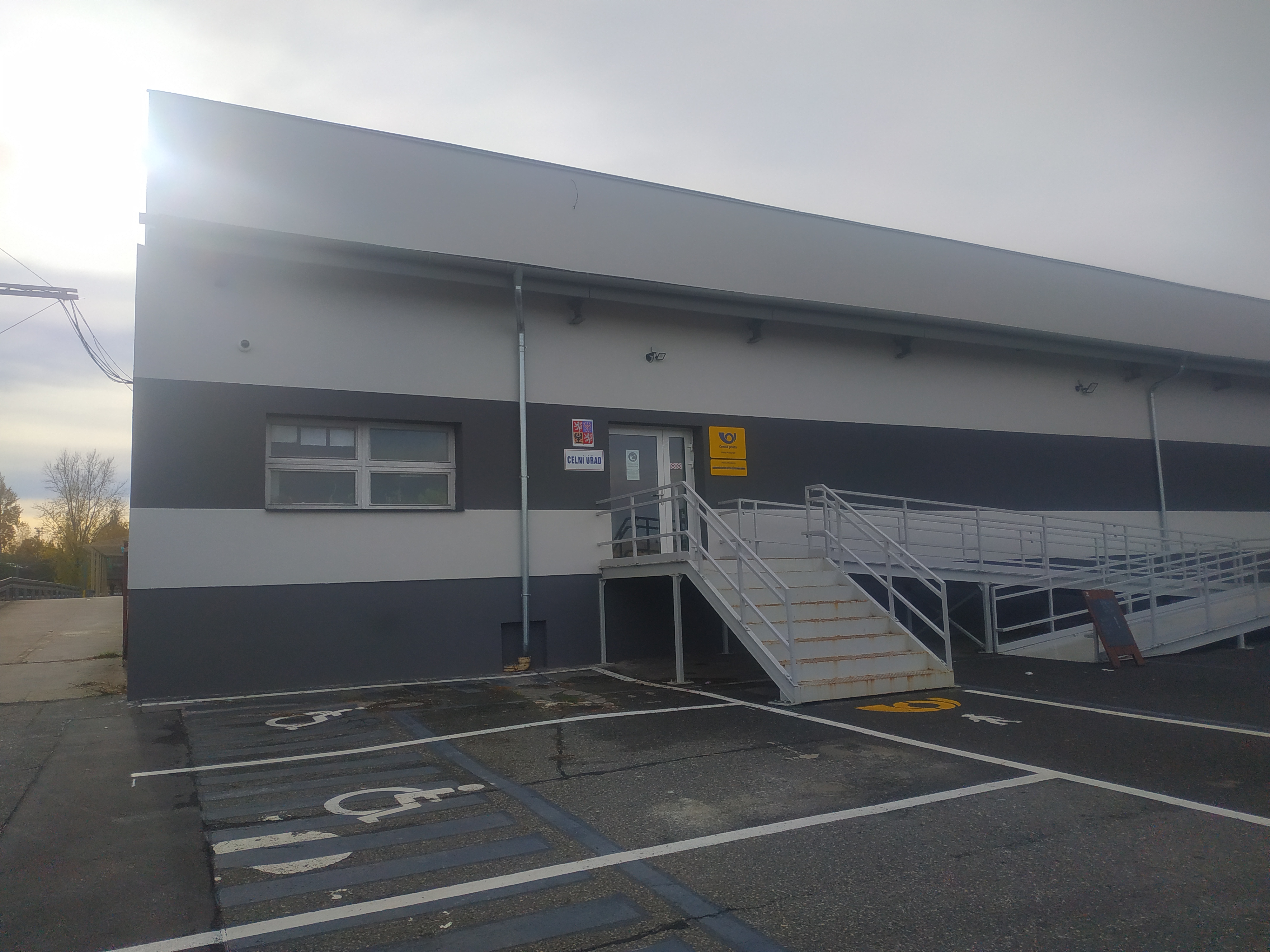 Vyměňovací pošta Praha 120 (Praha, Štěrboholy) • Firmy.cz