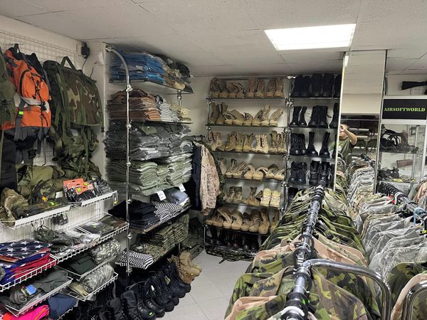 Zbraně - Airsoft - Armyshop (Beroun-Centrum), IČO 88268314, adresa a ...