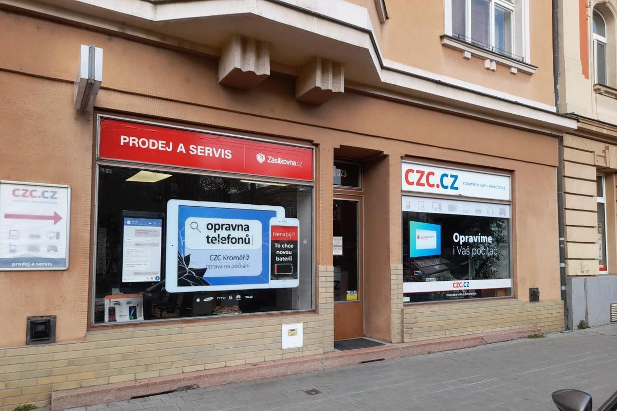 CZC.cz (Kroměříž) • Firmy.cz