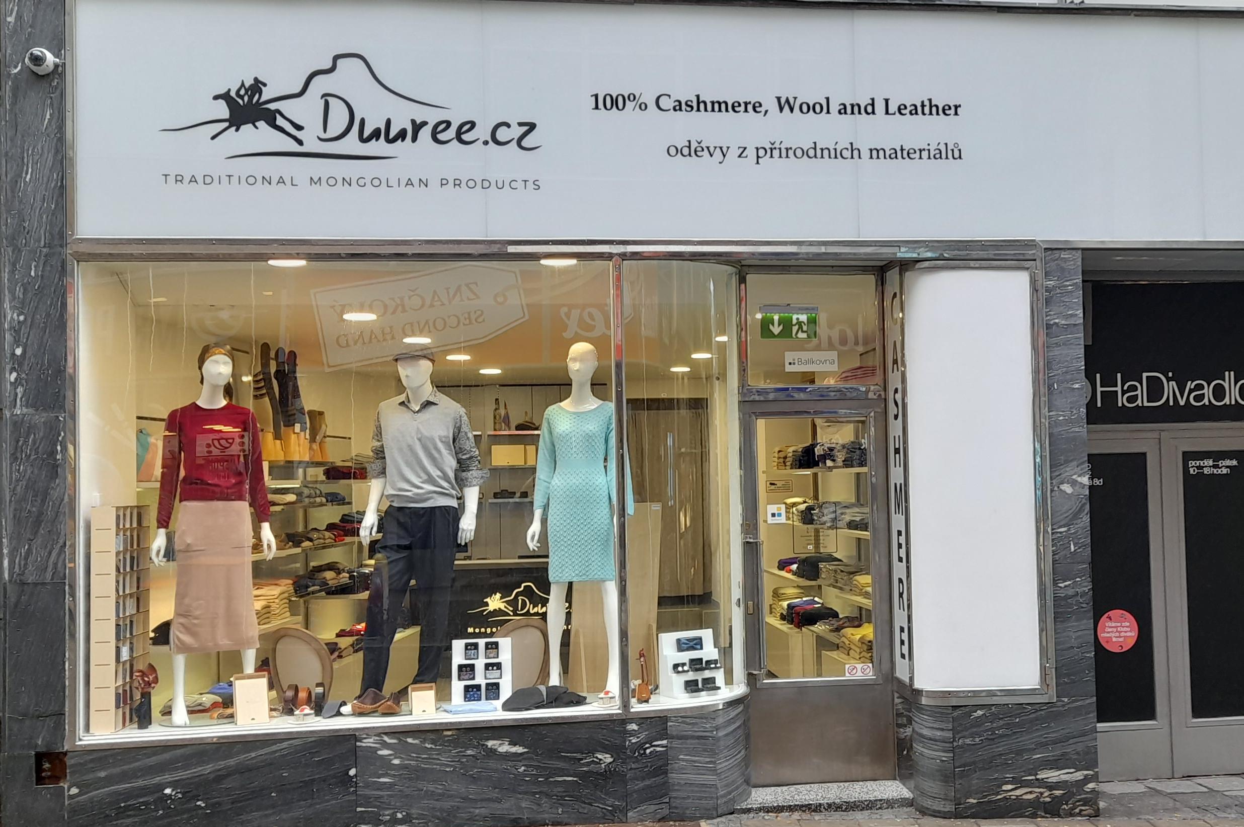 Fanshop HC Kometa Brno (Brno, Staré Brno), IČO 05289947, adresa a ...