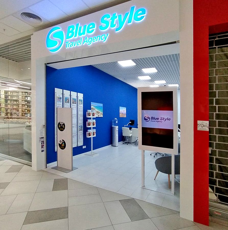 CK Blue Style (Praha, Letňany) • Firmy.cz