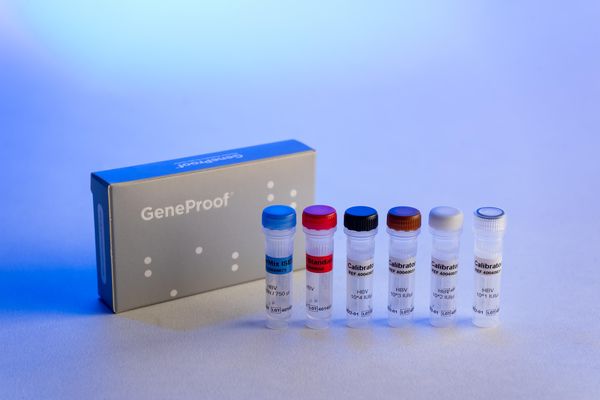 GeneProof a.s. (Brno, Dolní Heršpice) • Firmy.cz