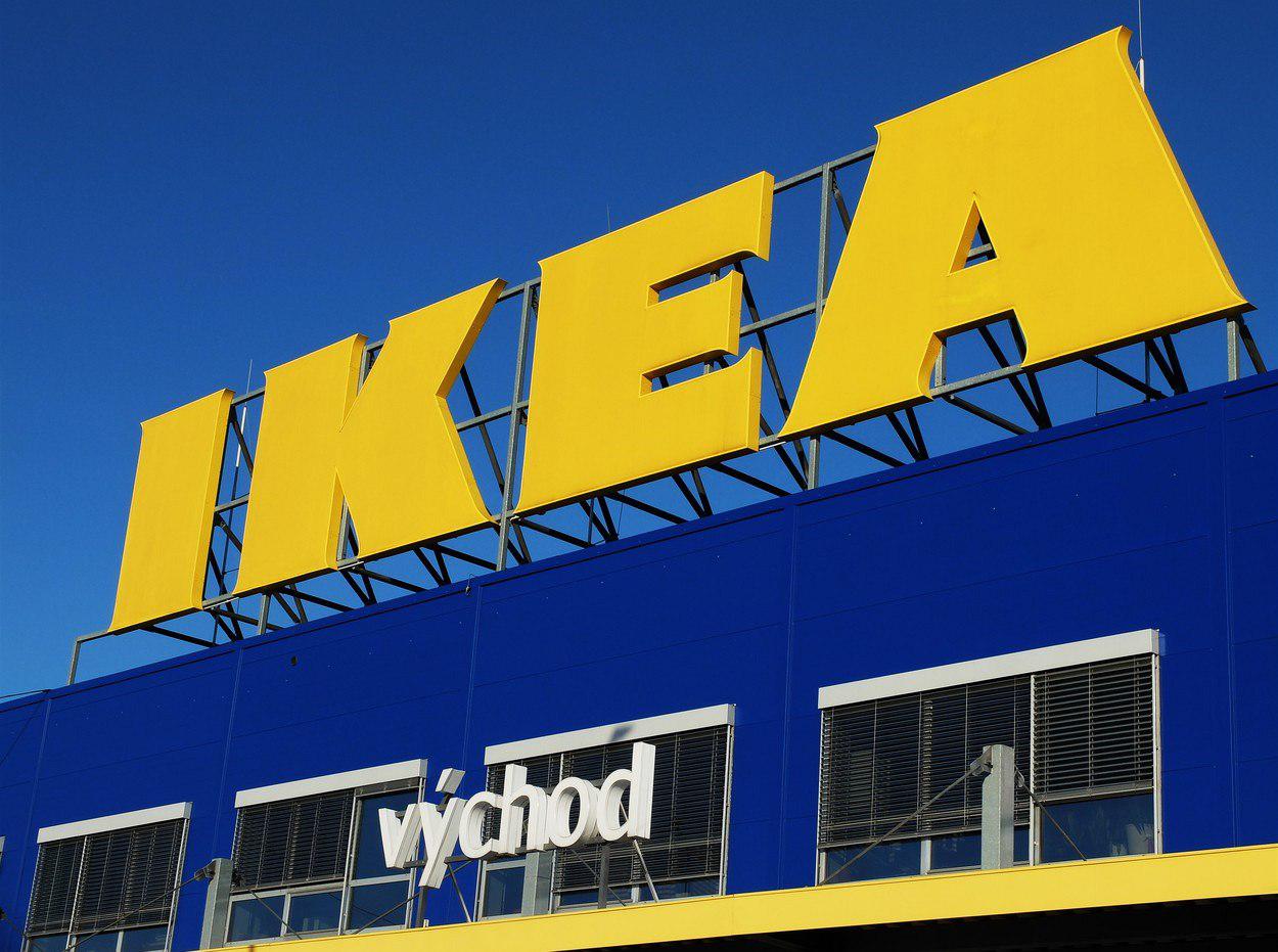 IKEA nábytek Praha –⁠ Zličín (Praha, Třebonice), IČO 27081052, adresa a ...