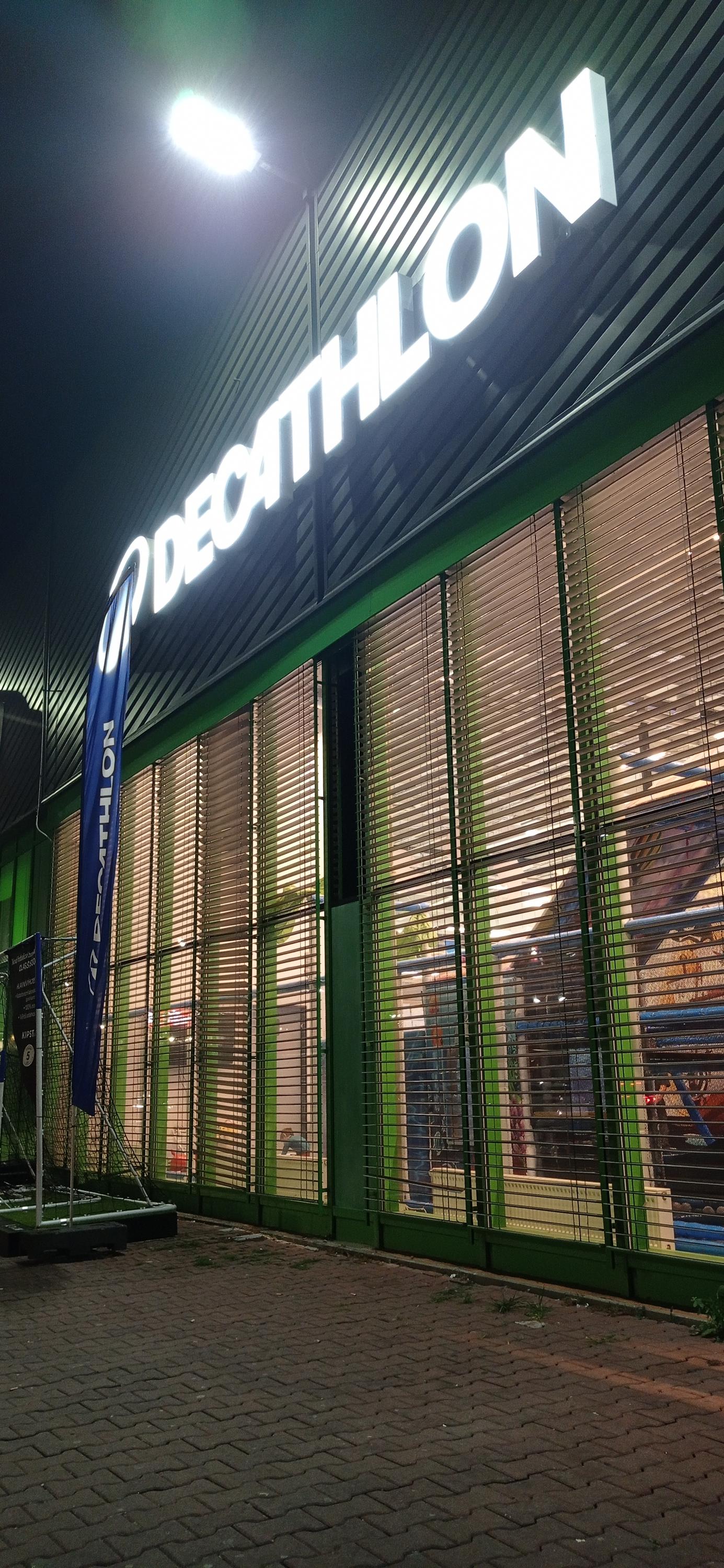 Decathlon Ústí nad Labem (Trmice), IČO 28972350, adresa a telefon • Firmy.cz